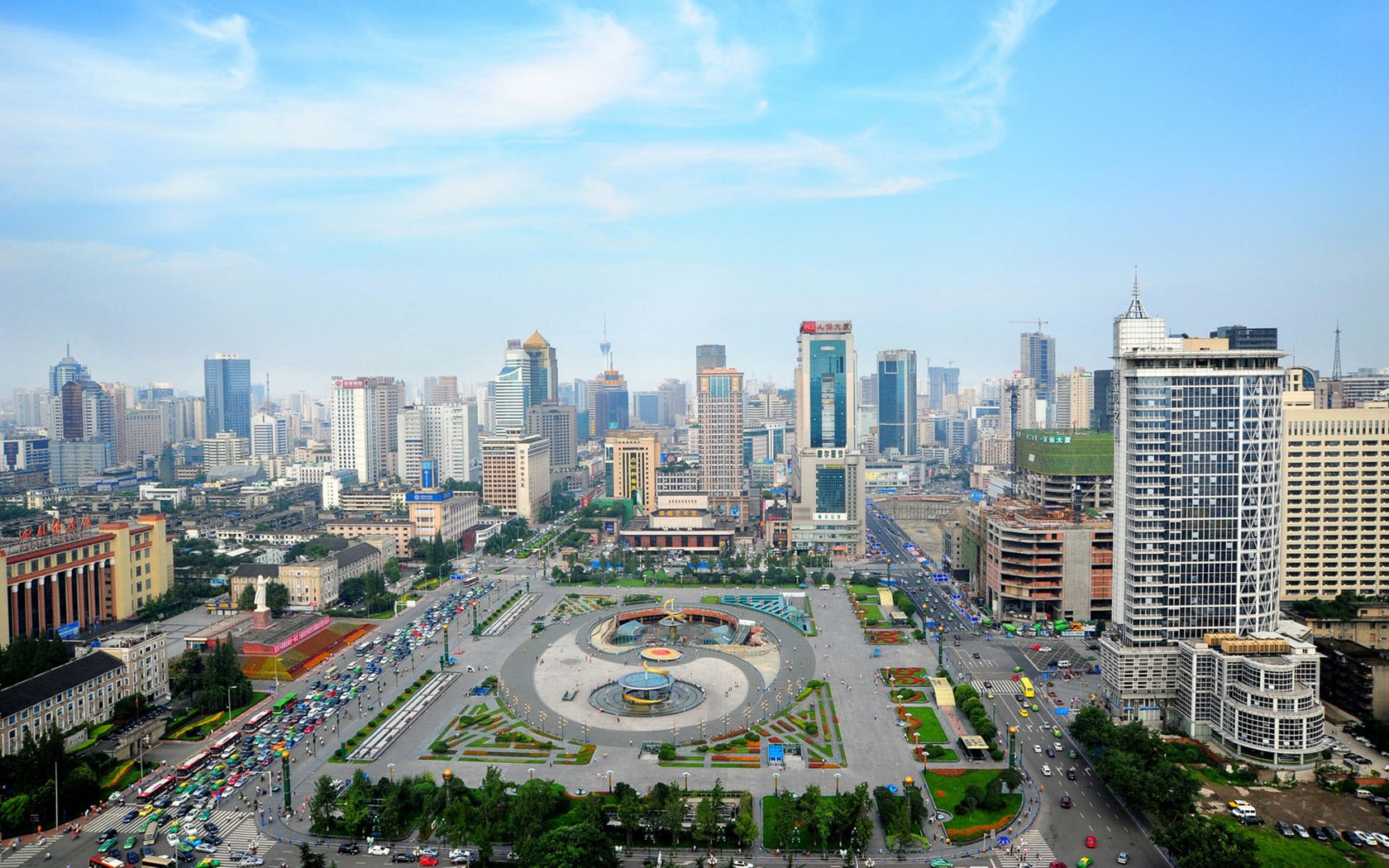 Chengdu modern